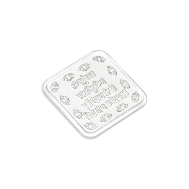 Buy 5 GM 999 Gayatri Mantra Silver Coin Online | Mia by Tanishq