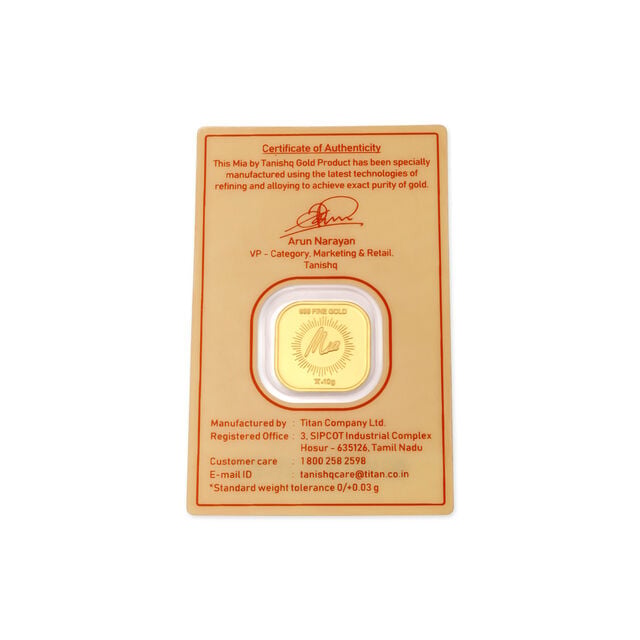 Buy 10 Gm 24 Karat Gayatri Mantra Gold Coin Online | Mia by Tanishq